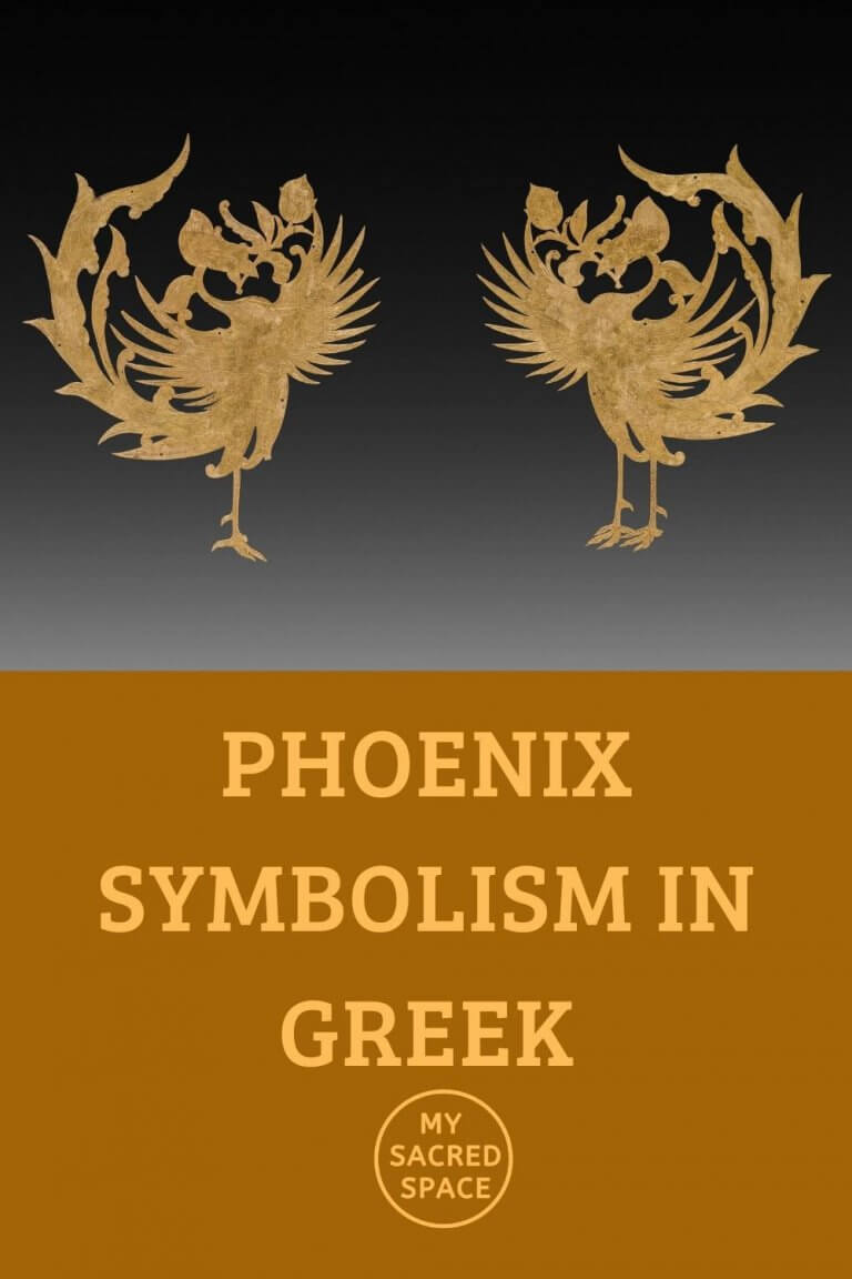 The symbolism of Phoenix: Phoenix symbolism in Egypt, Greek, and ...